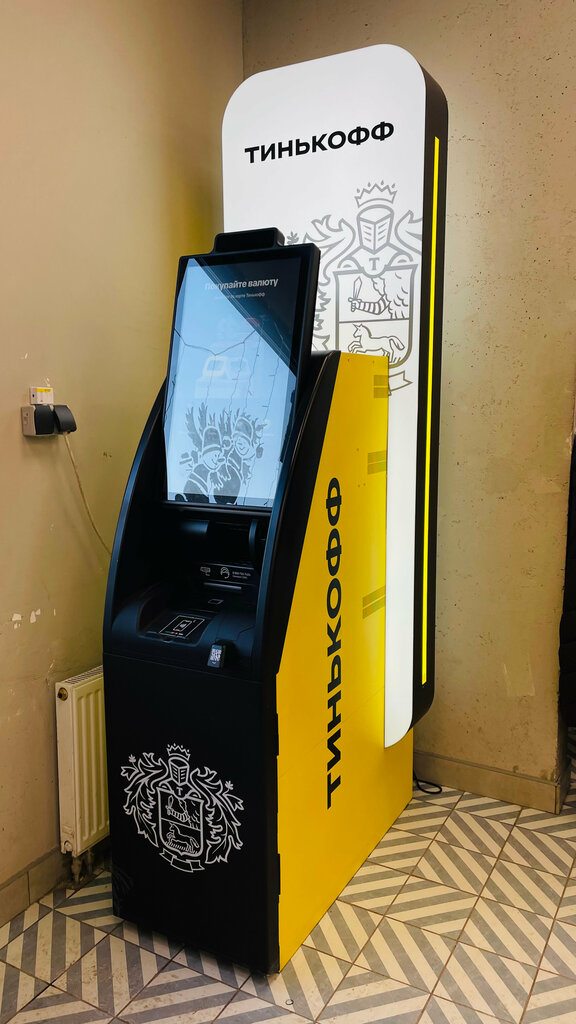 ATM'ler Т-Банк, Moskova, foto