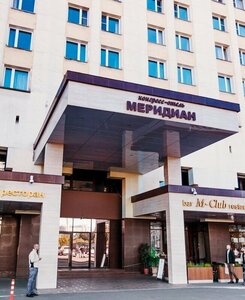 Sansara (Vorovskogo Street No:5/23), masaj salonları  Murmansk'tan