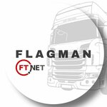 Флагман (Polevaya Street No:1А), araç takografı  Mojaysk'tan