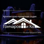 Goncharov & Co (ulitsa Pamfilova No:5), proje enstitüleri, kurumları  Smolensk'ten