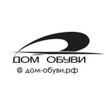 Dom obuvi (Altayskaya ulitsa No:10), ayakkabı mağazaları  Orenburg'dan