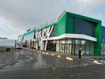 Карлсон (Avtozavodskiy prospekt No:18Б), petshop  Naberejniye Çelny'den (Yar Çallı'dan)