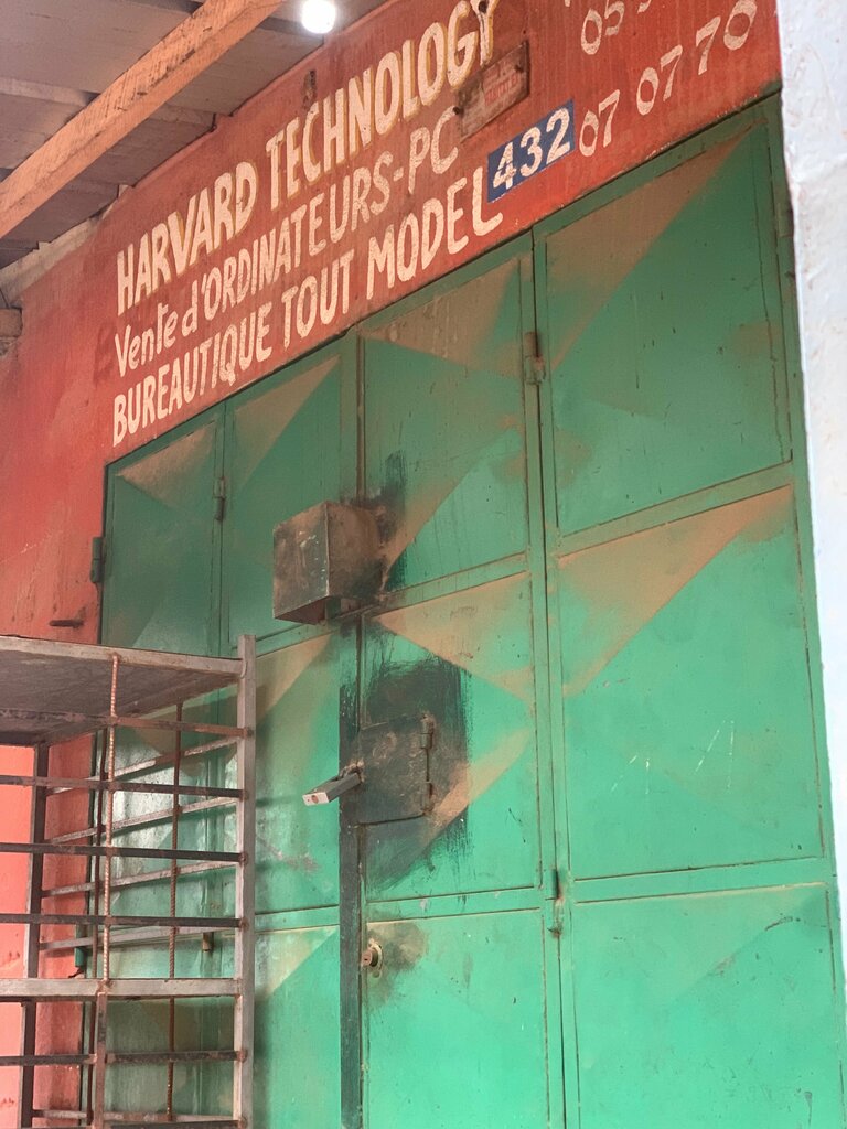 Elektrik ve elektrikli ürün mağazası Havard Technology, Abican, foto