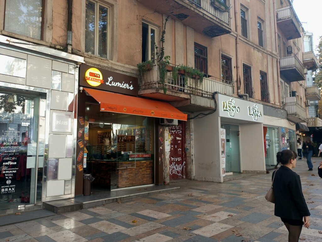 Kafe Lumier’s Chimney cake, Tiflis, foto