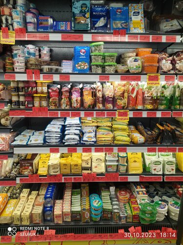Market Kopeechka, Minskaya oblastı, foto