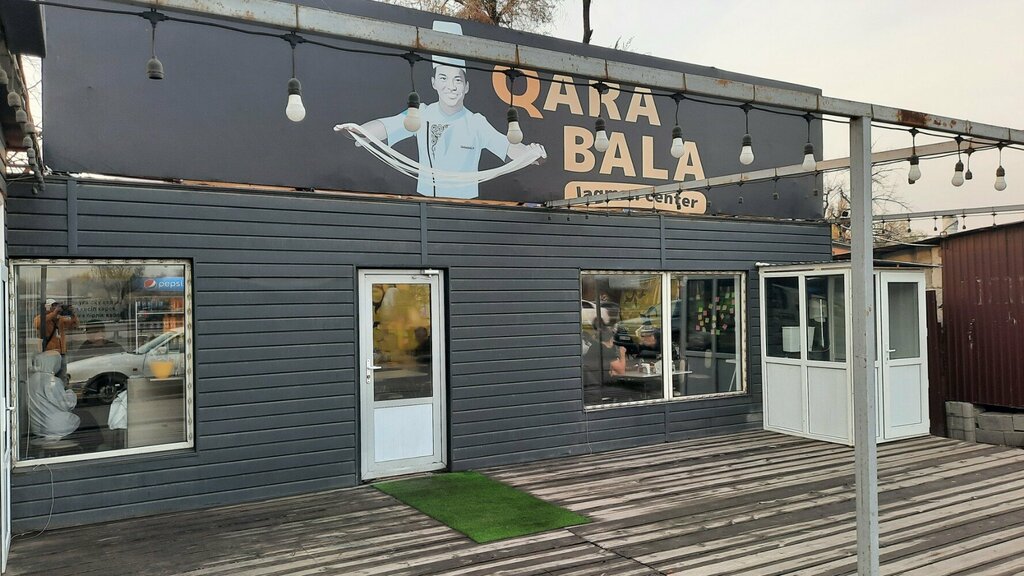 Kafe Dara Bala, Almatı, foto