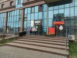 Mnd Shop (Máńgilik El dańǵyly No:17), dış giyim mağazası  Astana'dan