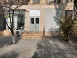 Duvaq gozellik salonu (Nəriman Nərimanov küçəsi No:703F), güzellik salonu  Sumgayıt'tan