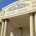 Banquet Hall (Tashkent Region, Almalyk, 5/3-kichik nohiya), düğün, toplantı salonu  Elmalık'tan