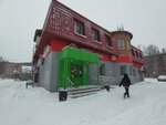 5Post (Kommunisticheskaya Street No:85А), parsel otomatı  Syktivkar'dan