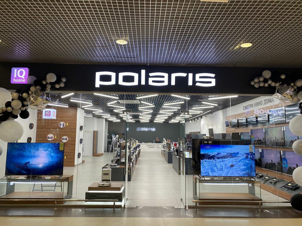 Beyaz eşya mağazaları Polaris, Nijnevartovsk, foto