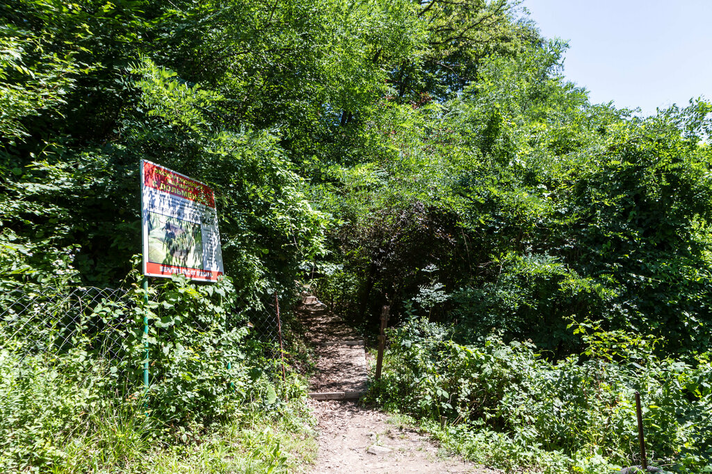 Turistik yerler Тоннель в будущее, Krasnodarski krayı, foto