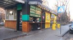 Coffee inn (Alek Manukyan Street No:12/1), al götür kahve  Erivan'dan