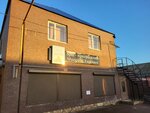 SPA Zone (Pobeda Street No:41/3), spa  Oral'dan (Uralsk'tan)