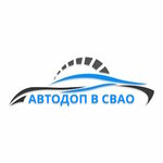 Avtoelektrika (Altufyevskoye Highway No:31с1), oto alarm sistemleri  Moskova'dan