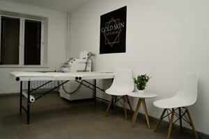 Gold Skin Studio (ulitsa Musy Dzhalilya No:7, Chelyabinsk), epilasyon  Çeliabinsk'ten