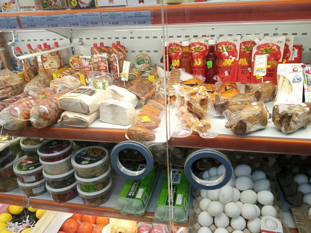 Market Авокадо, Moskova, foto