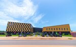Tropic Shopping Centre (Greater Banjul Division, District of Kanifing, City of Serekunda, Senegambia), alışveriş merkezleri  Dünya'dan