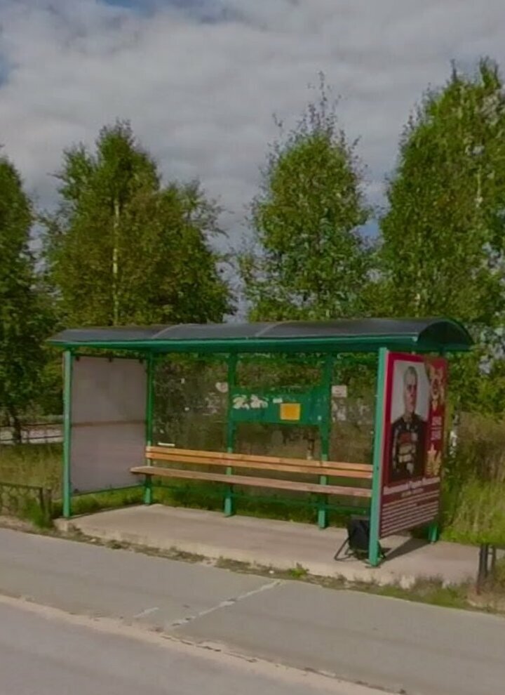 Toplu taşıma durağı Public transport stop, Yamal‑Nenets Özerk Bölgesi, foto