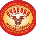 Ochakovo (No:160с1, derevnya Vyrubovo), toptan gıda mağazaları  Moskova ve Moskovskaya oblastından