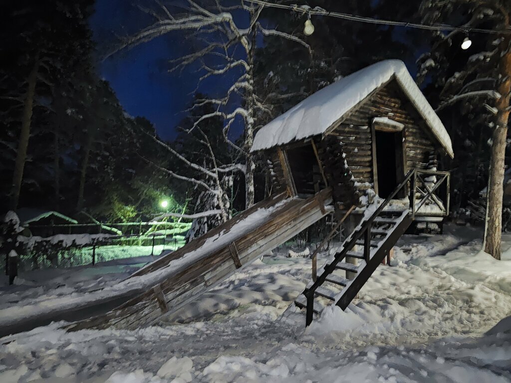 Resort oteller, tesisler Teremok, Çeliabinskaya oblastı, foto