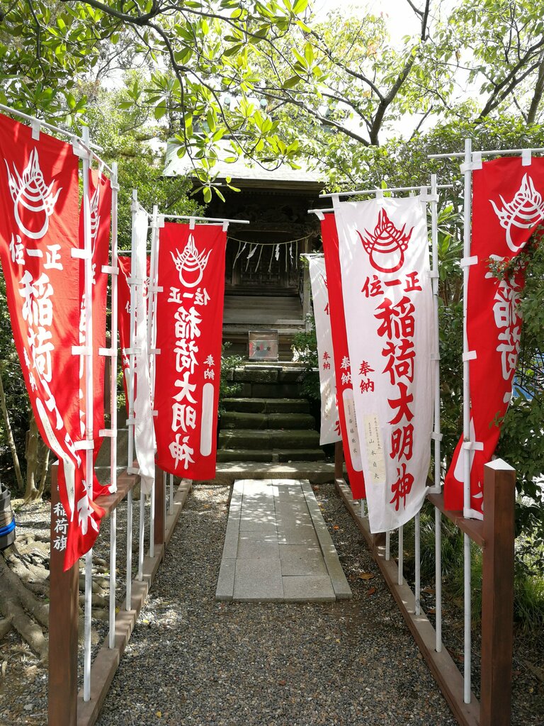 Dini dernekler Yatsurugihachiman Shrine, , foto