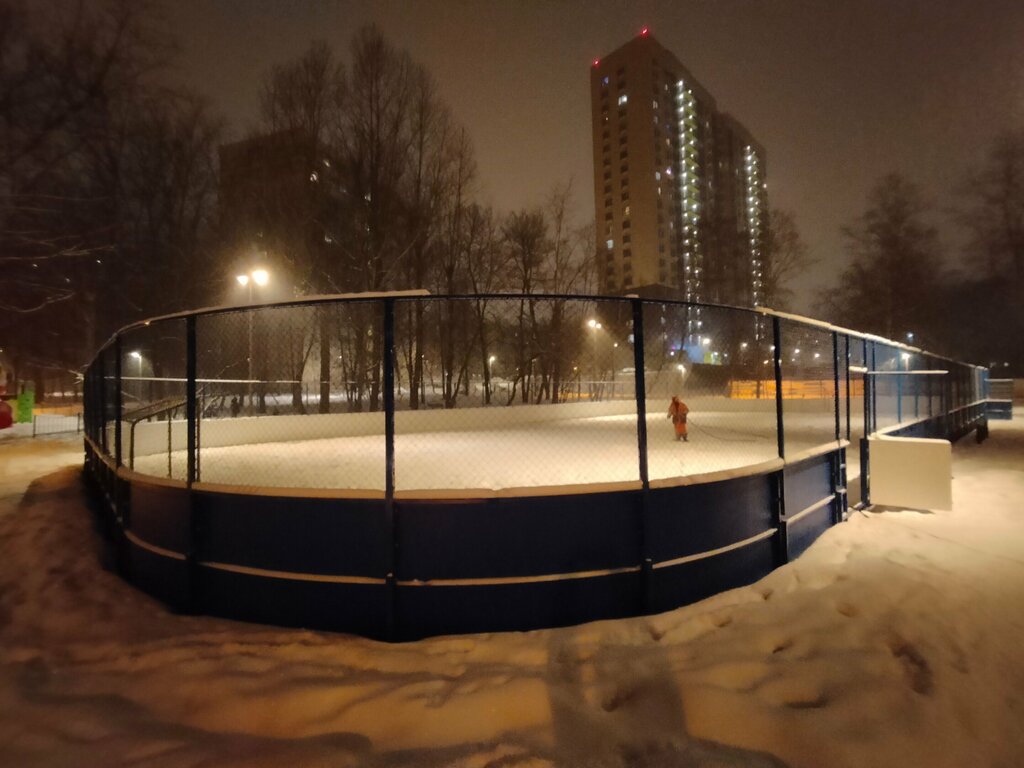Buz pateni pistleri Ice rink, Moskova, foto