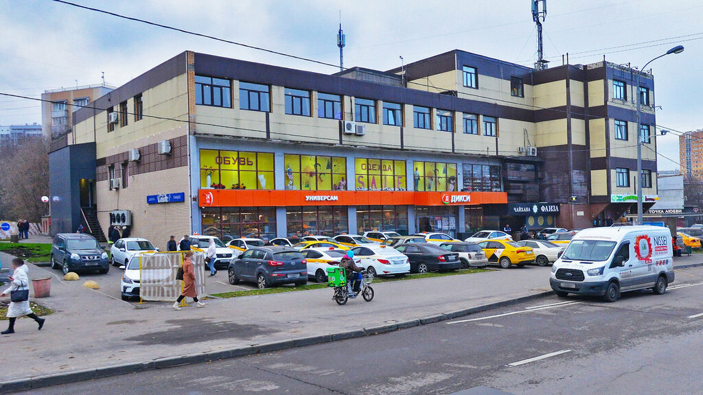 Teslimat noktası L-Post, Moskova, foto