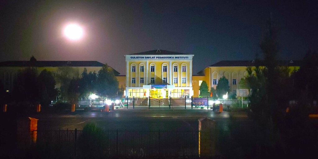 Meslek yüksekokulu 1-sonli akademik litseyi, Gülistan, foto