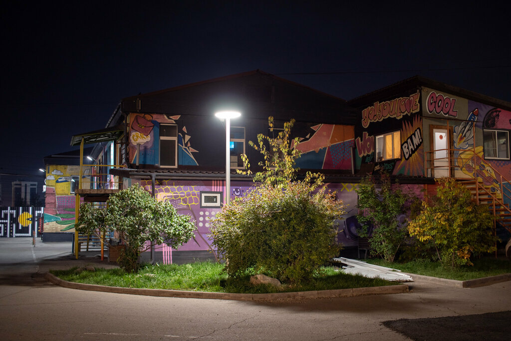 Lamba ve avize mağazaları Struktura Sveta, Krasnoyarsk, foto