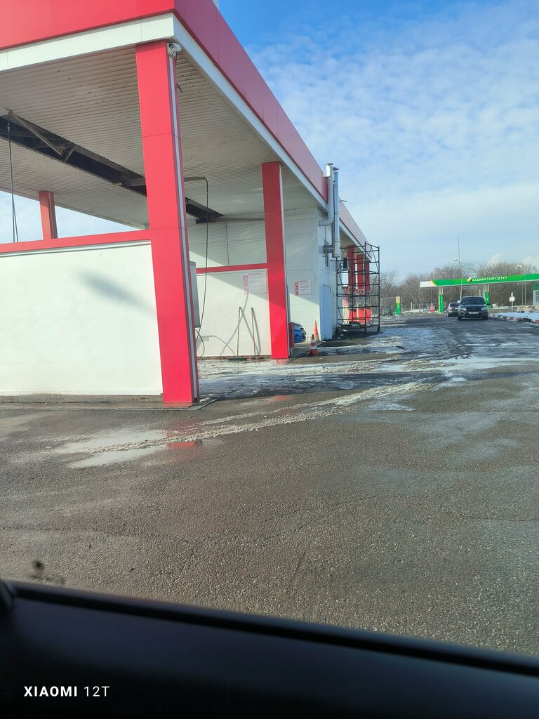 Oto yıkama Автобаня, Krasnodarski krayı, foto