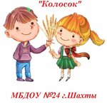 Mbdou No. 24 in Shakhty (Sadovaya ulitsa No:22А), anaokulları  Şahty'den