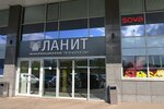Sova Motors (Murmansky Drive No:14к1), kamyon ve ağır vasıta satış ve servis firmaları  Moskova'dan