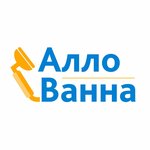 Allovanna (1st Grayvoronovsky Drive No:3), banyo ve klozet mağazaları  Moskova'dan