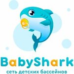 BabyShark (Moskovskaya Street No:41), yüzme havuzları  Şatura'dan