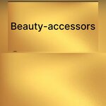Beauty (Karla Marxa Avenue No:59), bijuteriler  Stavropol'dan