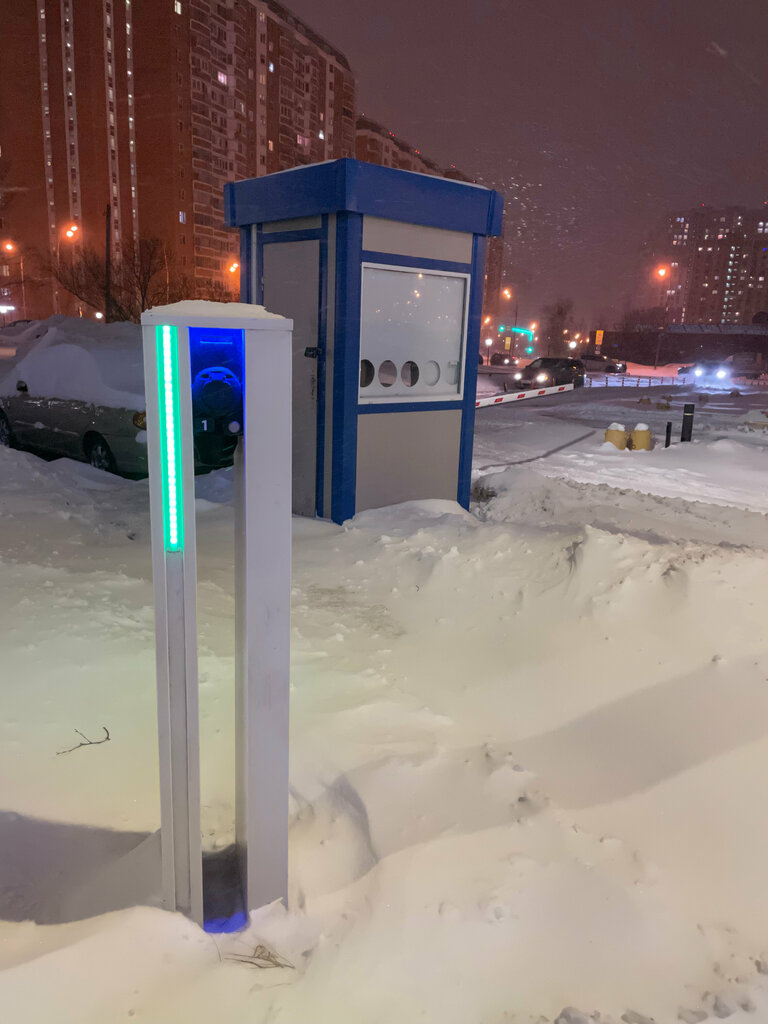 Elektrikli oto şarj istasyonları МОСОБЛЭНЕРГО, Moskova ve Moskovskaya oblastı, foto