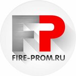 Fireprom Ltd (5th Verkhniy Lane No:19Д), yangın önleyici sistemler  Saint‑Petersburg'dan