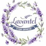 Lavantel (ulitsa Gagarina No:9), kuru temizlemeciler  Almetyevsk'ten (Elmet'ten)