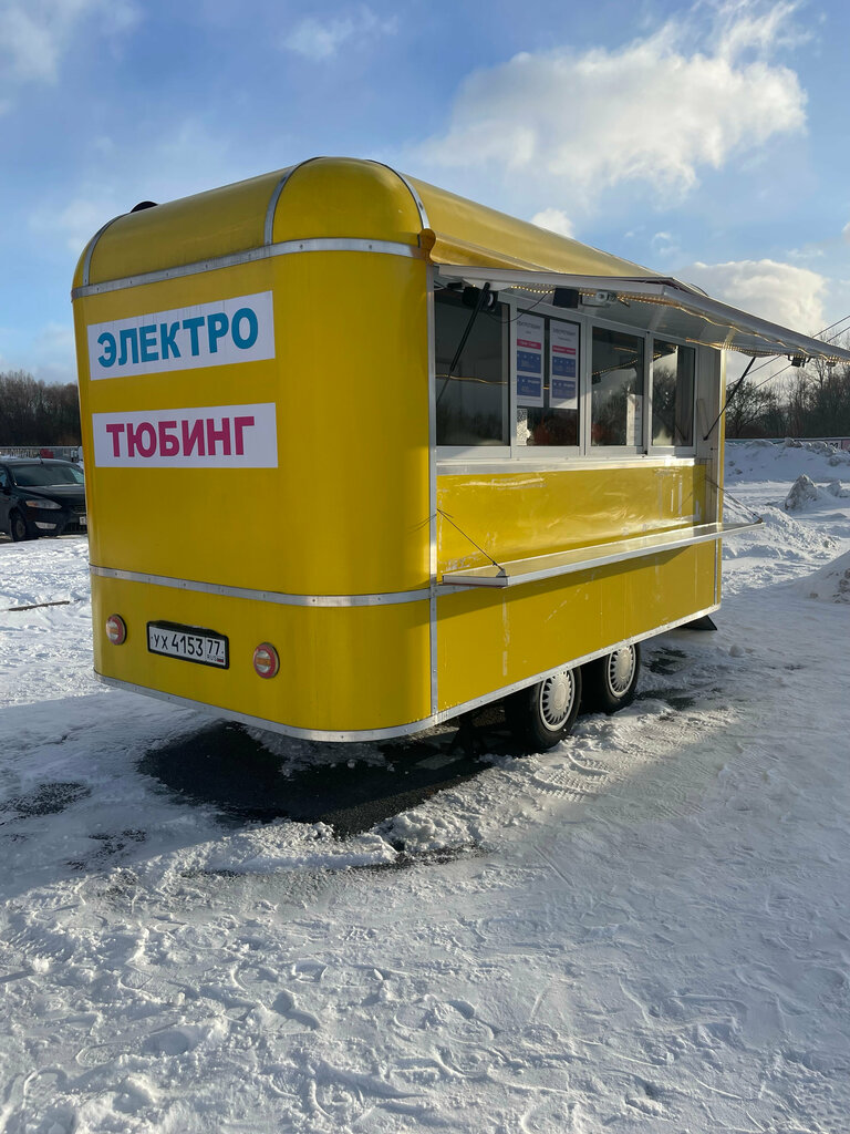 Tubing Электротюбинг, Tula, foto