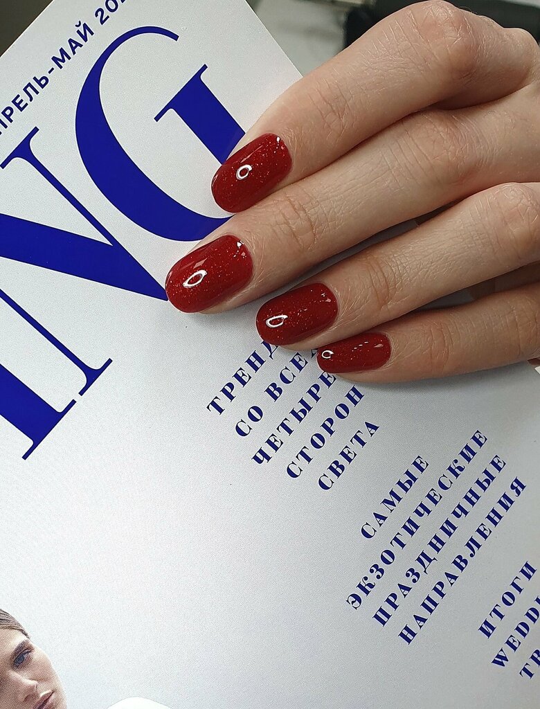 Manikür-pedikür Студия маникюра Катерины Юдиной, Riazan, foto