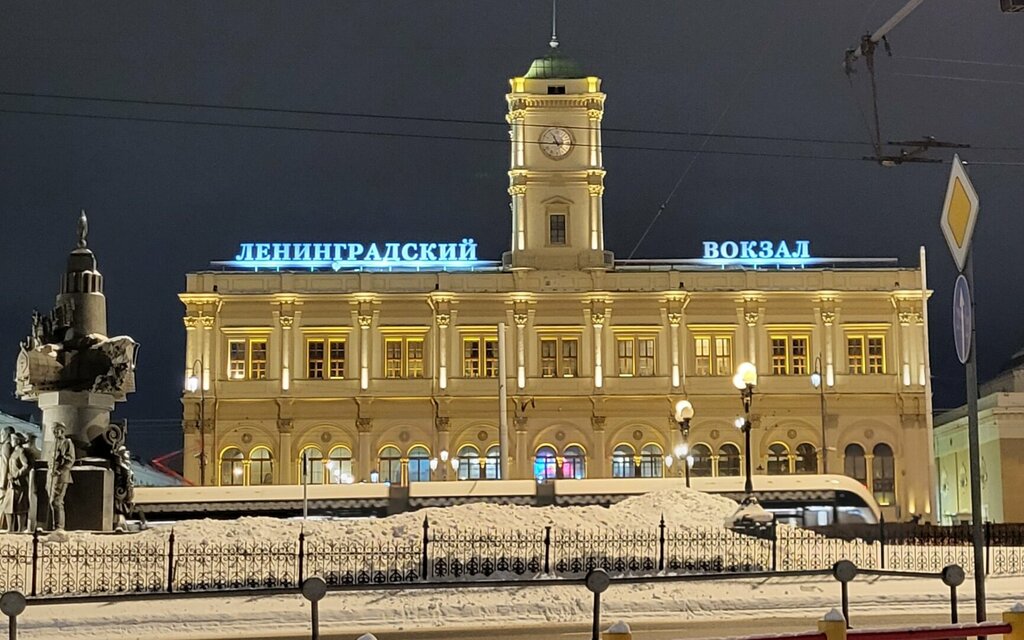 Hediyelik eşya mağazaları Ленинградский вокзал列宁格勒火车站, Moskova, foto
