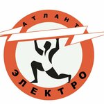 Атлант Электро (No:9/1А, derevnya Nikolo-Khovanskoye), kablo firmaları  Moskova'dan