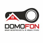 Domofon-pro (Ogorodny pereulok No:7), görüntülü diafonlar  Vologda'dan