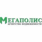 Мегаполис (Stantsionnaya ulitsa No:10), emlak ofisi  Klin'den