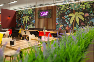 Ladushki (ulitsa Chernyakhovskogo No:86к9), kafe  Yekaterinburg'dan