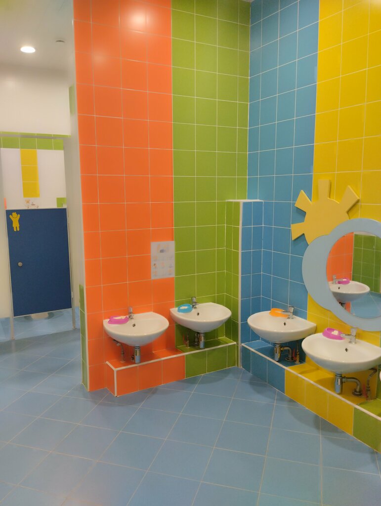 Anaokulları Детский сад Лучик, Noyabrsk, foto