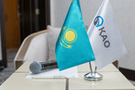 Kazakhstan Automobile Union Llp (Dinmukhamed Kunayev Street No:12/1), taşıma bantları firmaları  Astana'dan