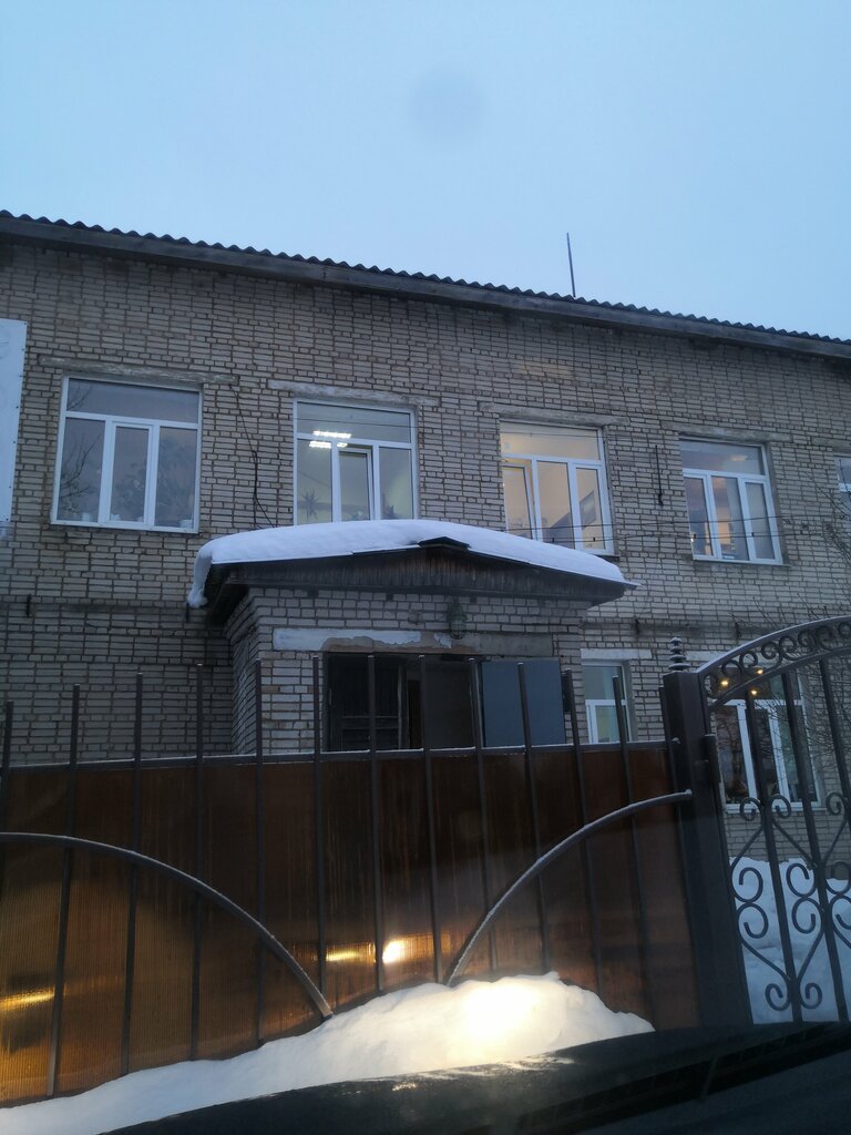 Orman işleri Бокситогорское лесничество филиал ЛОГКУ Ленобллес, Boksitogorsk, foto