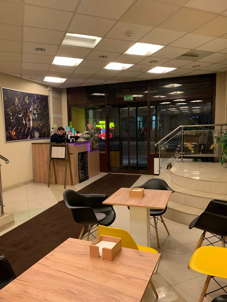 Al götür kahve Тортик, Moskova, foto